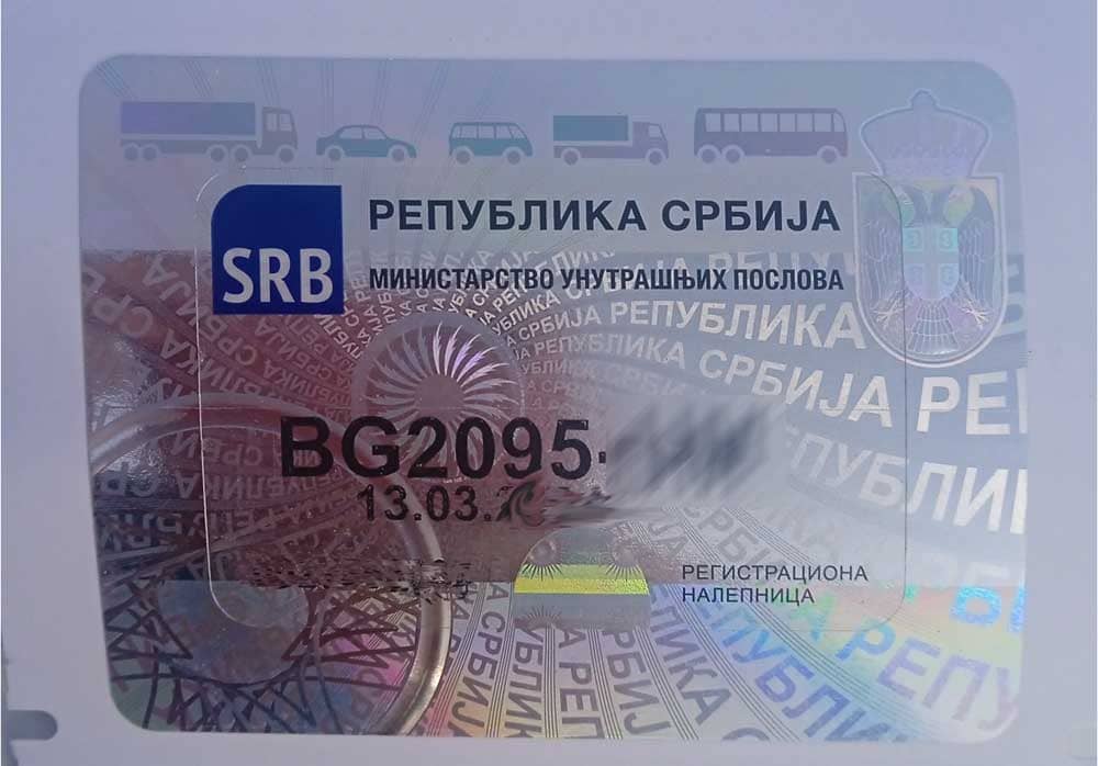 Tehnički pregled i registracija - Autodot - Tehnicki pregled i ...